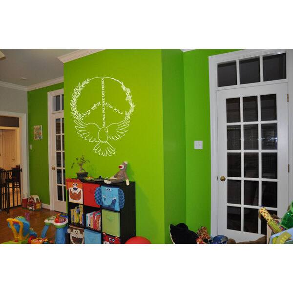 Peace Sign Sticker Vinyl Wall Art - Bed Bath & Beyond - 10045957