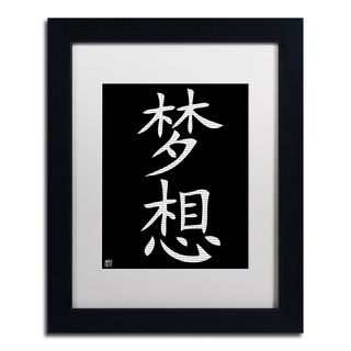 'Dream - Vertical Black' White Matte, Black Framed Wall Art - Bed Bath ...
