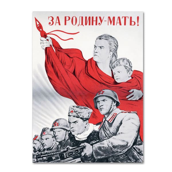 'Soviet Russian Poster For the Motherland 1943' Canvas Art - Multi ...