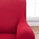 Savannah Collection Form Fit Stretch Chair Protector Slipcover - Free ...