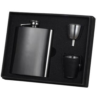 Visol Outlaw Gunmetal Deluxe Flask Gift Set - 8 ounces - Bed Bath ...