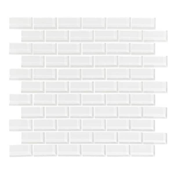 Vicci Design White/Cream Glass 11-square foot 1x2 Subway Tiles - Bed ...