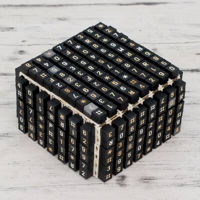 Handmade Upcycled Telephone Key 'Matrix Communication' Box (India ...