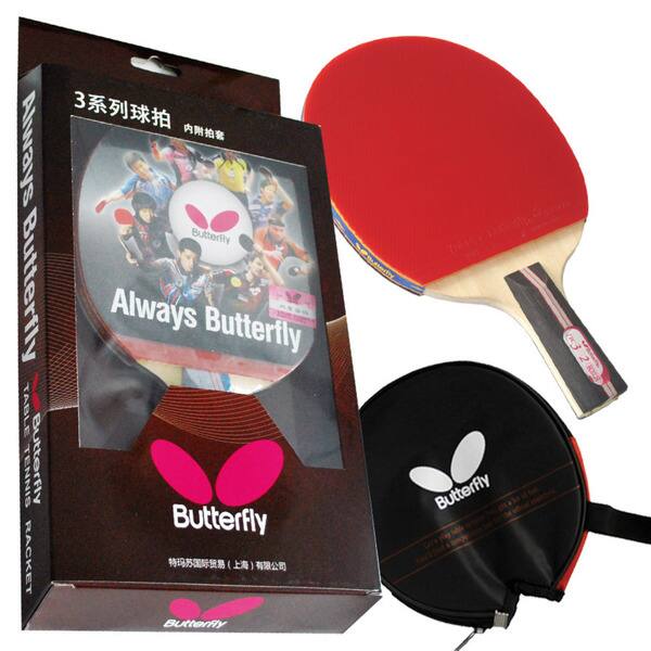 Butterfly 302 Chinese Penhold Table Tennis Racket Set with Ping Pong ...
