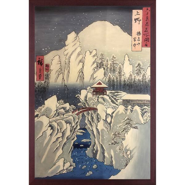 La Pastiche Hiroshige 'Kozuke Province: Mount Haruna Under Snow' Hand ...
