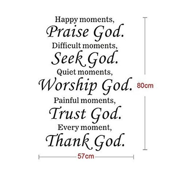 Christian Praise God Wall Vinyl - Bed Bath & Beyond - 17485632