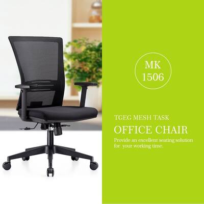 Multi Function Mesh Home Office Task Chair, Ergonomic, Lumbar Support ...