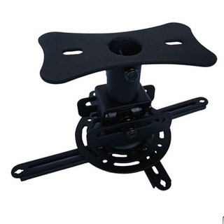 Projector Ceiling Mount Bracket Adjustable LED Beamer Hanger - Bed Bath ...