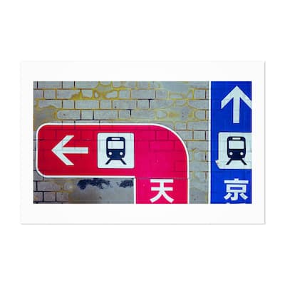 Noir Gallery Train Station Signs Osaka Japan Unframed Art Print/Poster ...