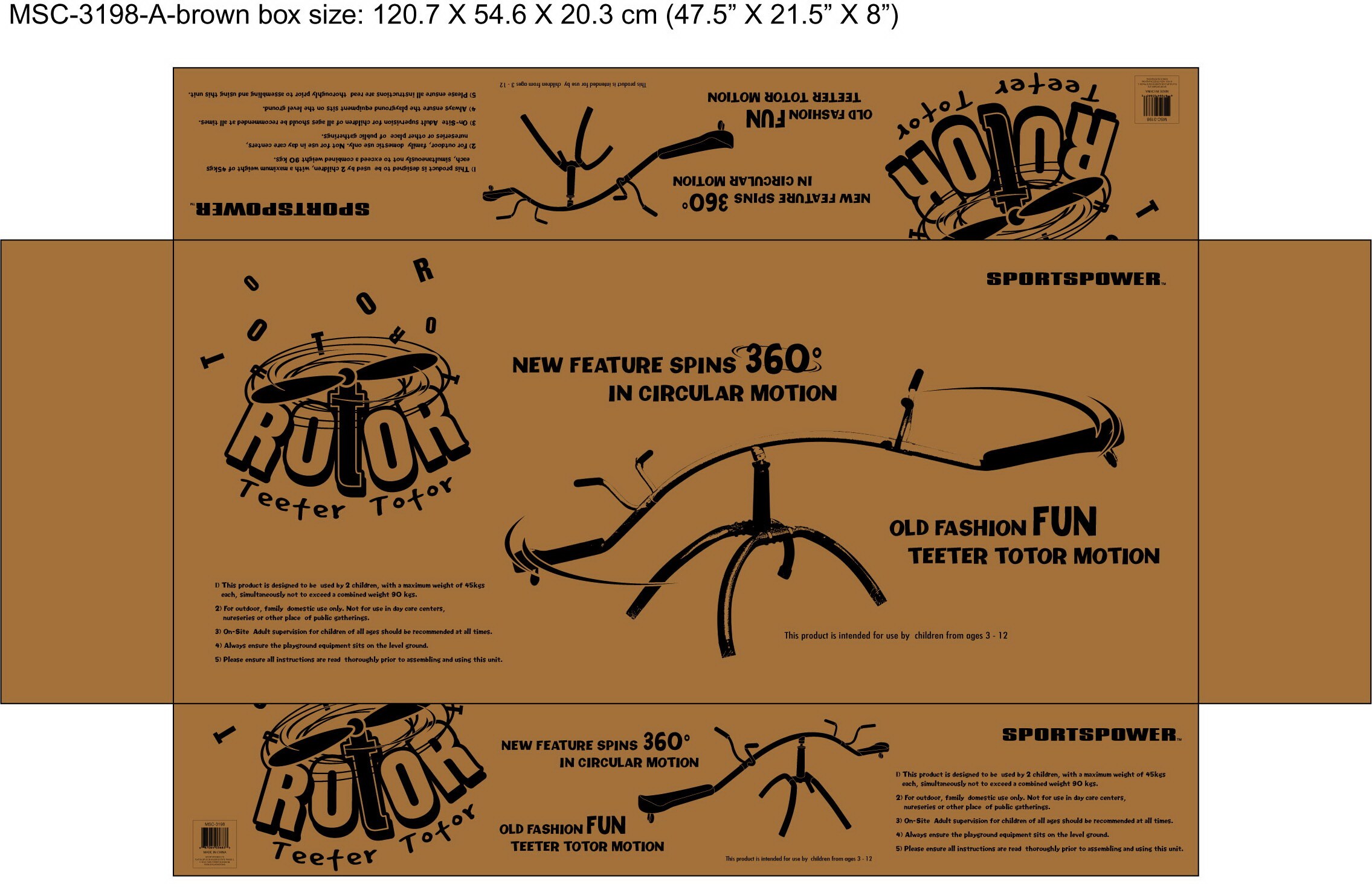 Rotor Teeter Totter - Bed Bath & Beyond - 3181325