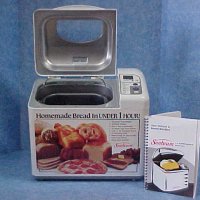 Sunbeam 58-minute Expressbake Breadmaker (Refurbished) - Bed Bath ...