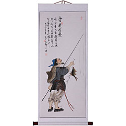 'Chinese Fisherman' Chinese Art Wall Scroll Painting - Bed Bath ...