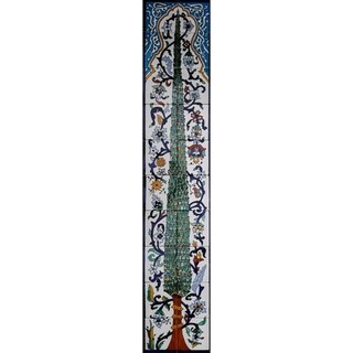 'Pine Tree' Mosaic 20-tile Wall Mural - On Sale - Bed Bath & Beyond ...