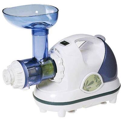 Kuvings NJE-3540U Multi-purpose Juice Extractor - Overstock - 4075245