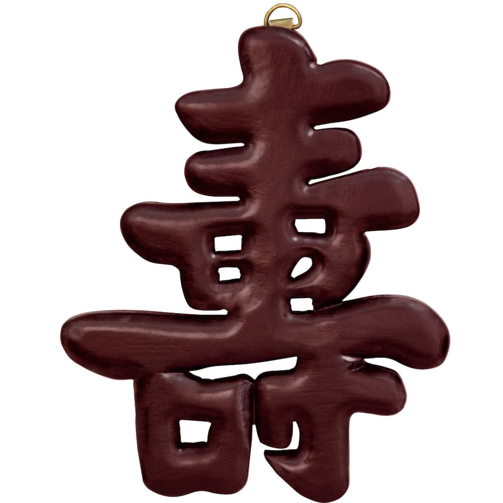 Handmade Wood Oriental Long Life Symbol (China) - Overstock - 5690916