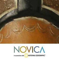 Sese Wood 'Elite Appreciation' Africa Mask (Ghana) - Brown - Bed Bath ...