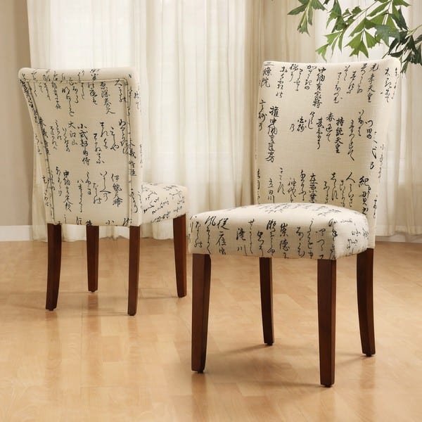 Parson Japenese Script Linen Chairs (Set of 2) - Bed Bath & Beyond ...