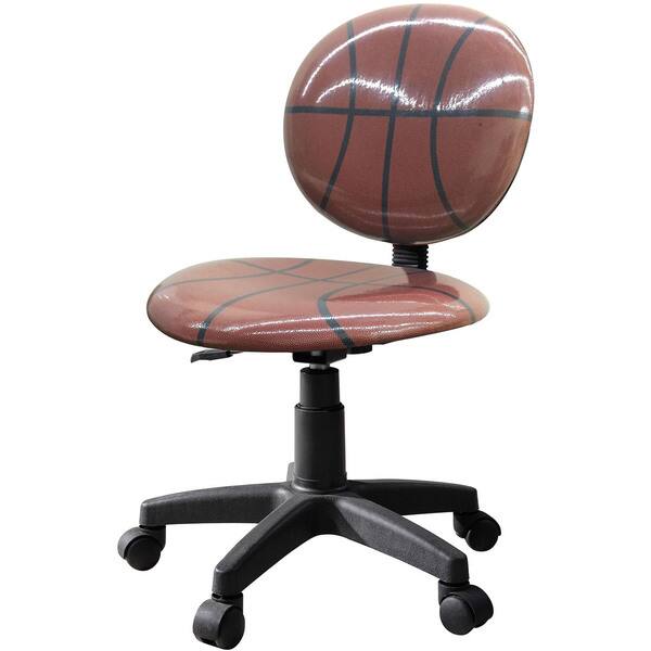 Maya Basketball Office Chair - Bed Bath & Beyond - 6773869