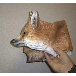 Edge by Expedite Foxxy Fox Decoy - Bed Bath & Beyond - 5486463