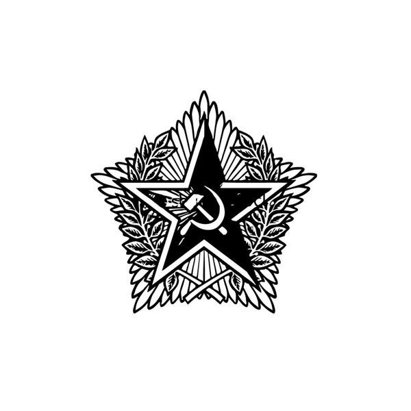 Soviet Union Star Medal Vinyl Wall Art - Bed Bath & Beyond - 9135532