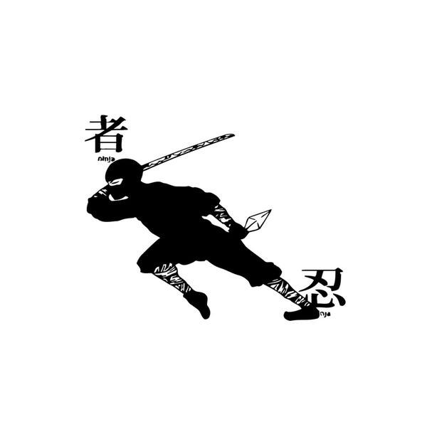 Running Japanese Ninja Wall Vinyl Art - Bed Bath & Beyond - 9204018
