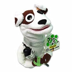 Talking Sock Puppet - Bed Bath & Beyond - 137646