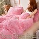 Bedding Set - Bed Bath & Beyond - 37938908