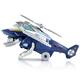 Vivitar Robo Transforming Dino Helicopter with Mist Spray - On Sale ...