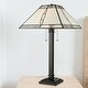 Parkdale Tiffany Table Lamp - Bed Bath & Beyond - 36003041