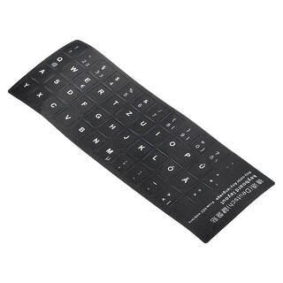 German Keyboard Stickers, 4Pcs Computer Cover, Black Background White ...