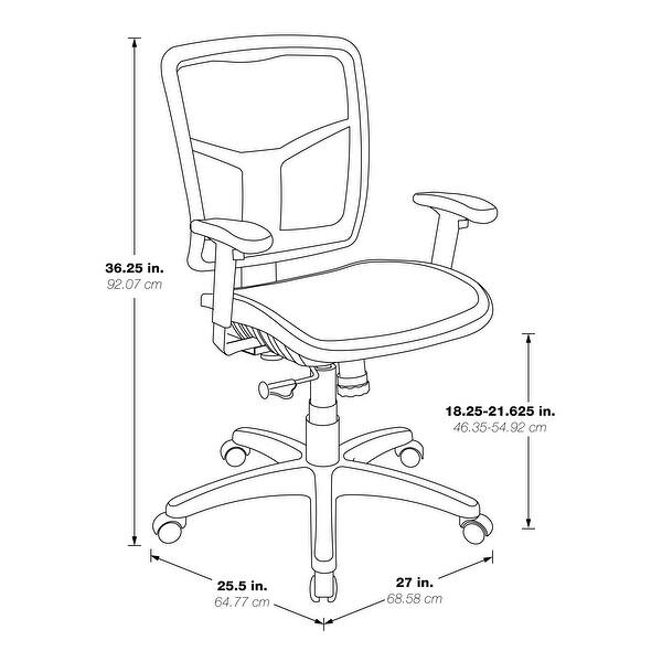 Managers Chair with Height Adjustable Arms, Ratchet Back and Mesh Seat ...