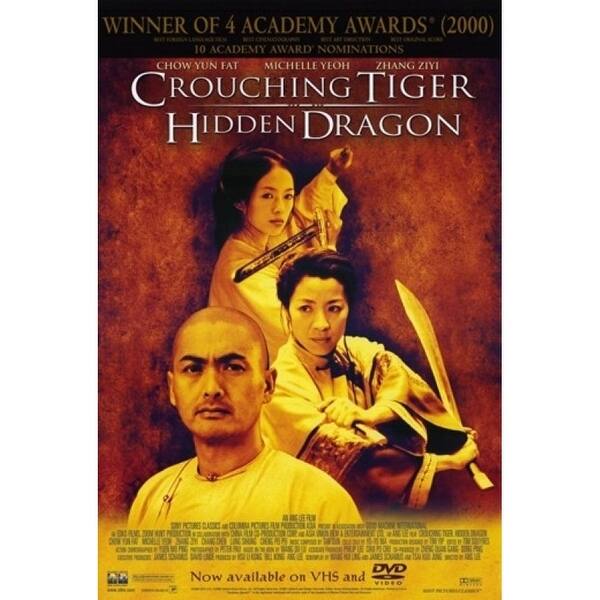Crouching Tiger Hidden Dragon Movie Poster (11 X 17) Item Mov216024 ...