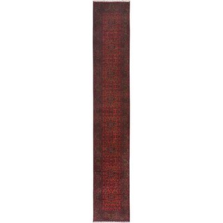 Shahbanu Rugs Ruby Red, Afghan Andkhoy with Geometric Pattern, Wool ...