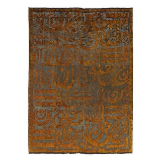Fine Hand knotted Persian Calligraphy Rug - 6'07'' x 9'01'' - Bed Bath ...