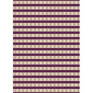 Ahgly Company Machine Washable Transitional Dark Raspberry Purple Area ...