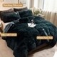 Bedding Set - Bed Bath & Beyond - 37938908