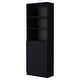 2-Door Bookcase, Storage with Multi-Level Shelves and Double Door ...