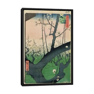 iCanvas "Kameido Umeyashiki (Plum Estate, Kameido)" by Utagawa ...