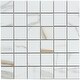 Chronos 2x2 White/ Gold Matte Porcelain Grid Mosaic Tile - Floor, Wall ...