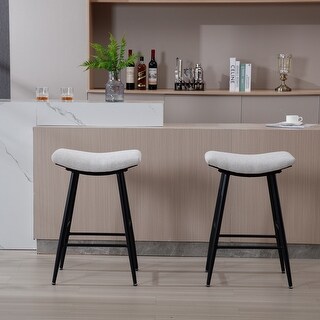 Beige Bar Stools Set of 2 Saddle Upholstered Bar Chair Without Back ...