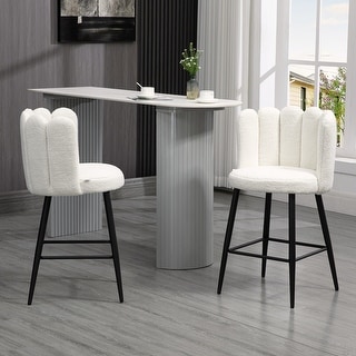 Fluffy Counter Height Bar Stools Set of 2 with Back - Bed Bath & Beyond ...