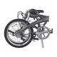 Dahon MU D8 Folding Bike with DAHON Custom V-Brakes (Rock) - Bed Bath ...