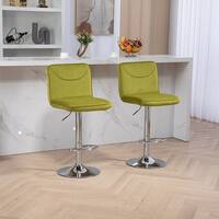 2PCS Low Bar Stools Bar Chairs,Upholstered PU Kitchen Breakfast Bar ...