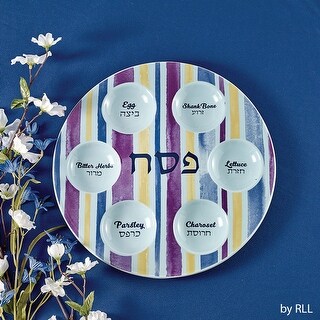 12" Blue and Purple "Joseph's Coat" Holiday Hanukkah Seder Round Plate ...