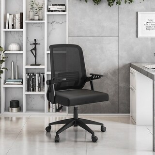 Black Ergonomic Office Mesh Chair - Bed Bath & Beyond - 37602349