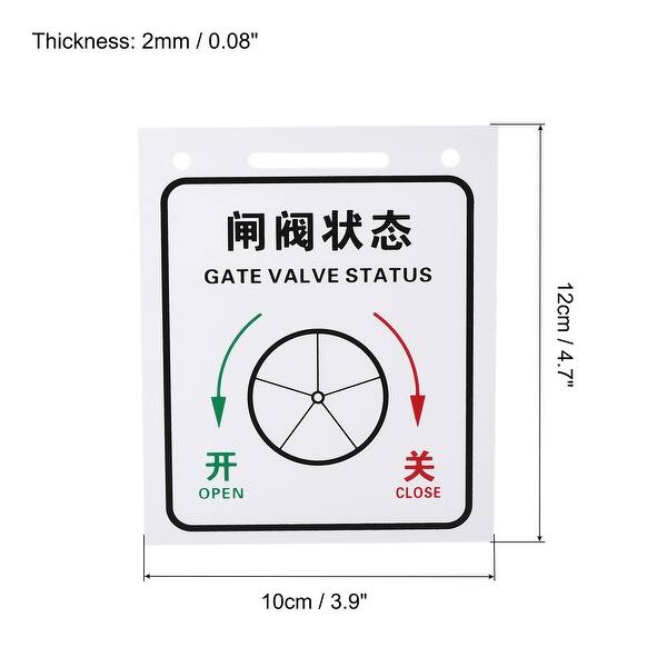 Valve Identifier Tag, "Gate Valve Status" Open Close Label, Black on ...