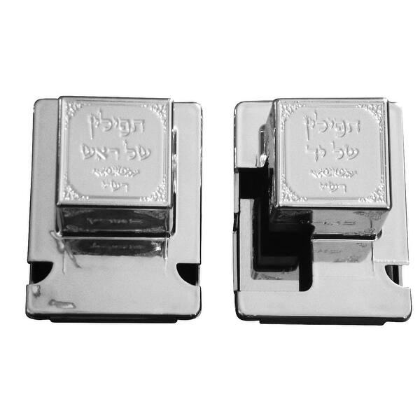 Tefillin Box Silver Rashi Righty Size 32 - Bed Bath & Beyond - 24233233