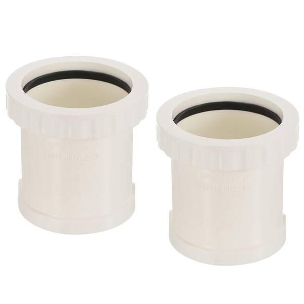 2Pcs 75mm Pipe Fitting Coupling Adapter PVC Straight Extension Union ...