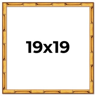 19x19 Frame Gold Bamboo Solid Wood Picture Frame | 1 Inch Moulding ...