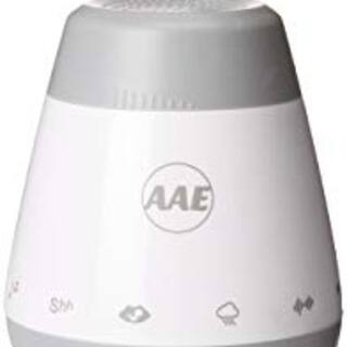 Aae Brands Llc Rechargeable White Noise Sound Machine, Baby Soother ...